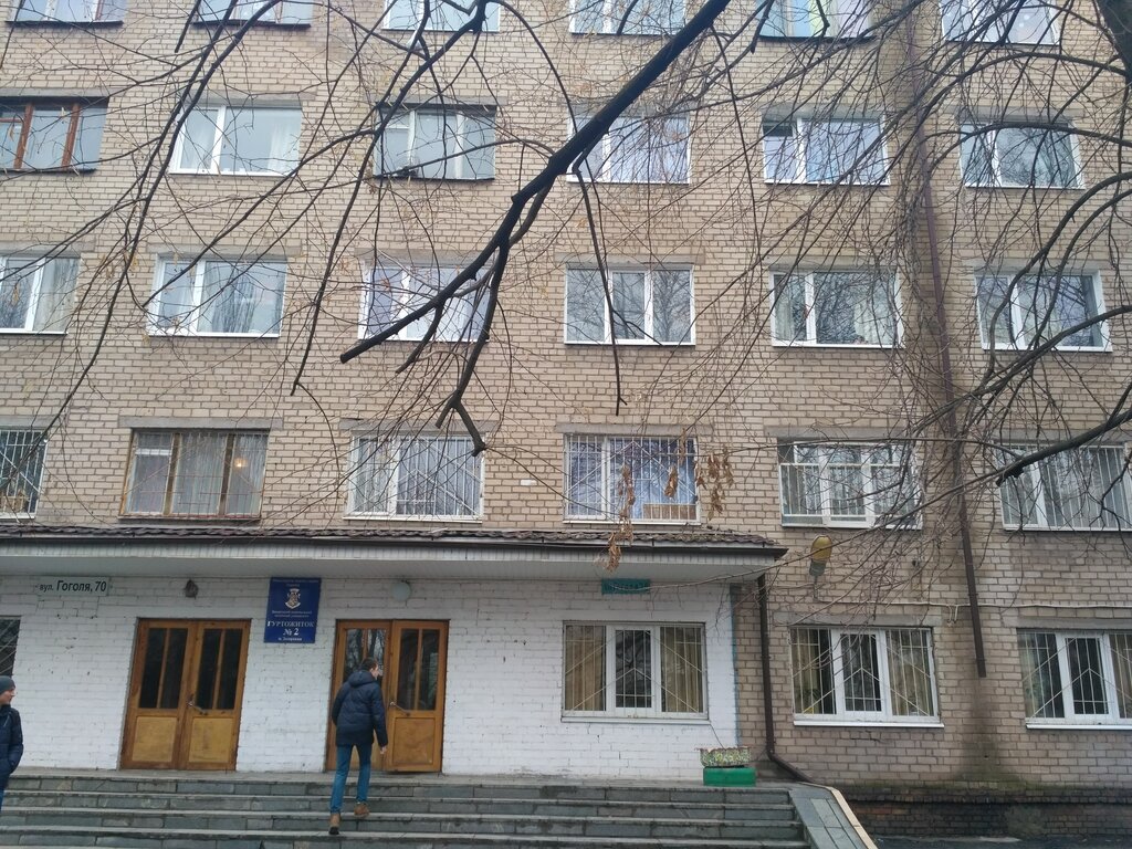 Yurtlar Obshchezhitiye № 2 Zaporozhskogo gosudarstvennogo tekhnicheskogo universiteta, Zaporoje, foto