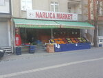 Narlıca Market (İstanbul, Esenyurt, İnönü Mah., 410. Sok., 34), süpermarket  İstanbul'dan