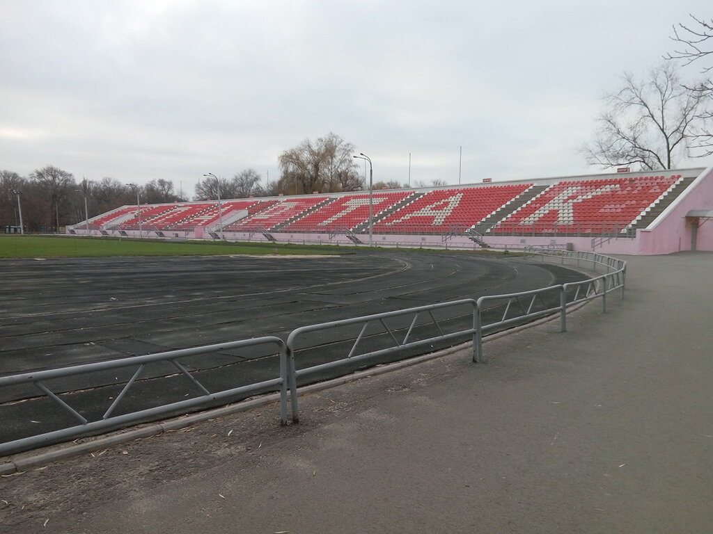 Stadyum Stadion Spartak, Krivoi Rog, foto