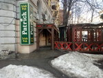 Kronverk (Heroes of Kharkov Avenue No:3), kafe  Harkiv'den
