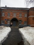Upravleniye obrazovaniya administratsii Industrialnogo rayona Kharkovskogo gorodskogo soveta (улица Библика No:26, Харьков), eğitim denetim kurumları  Harkiv'den