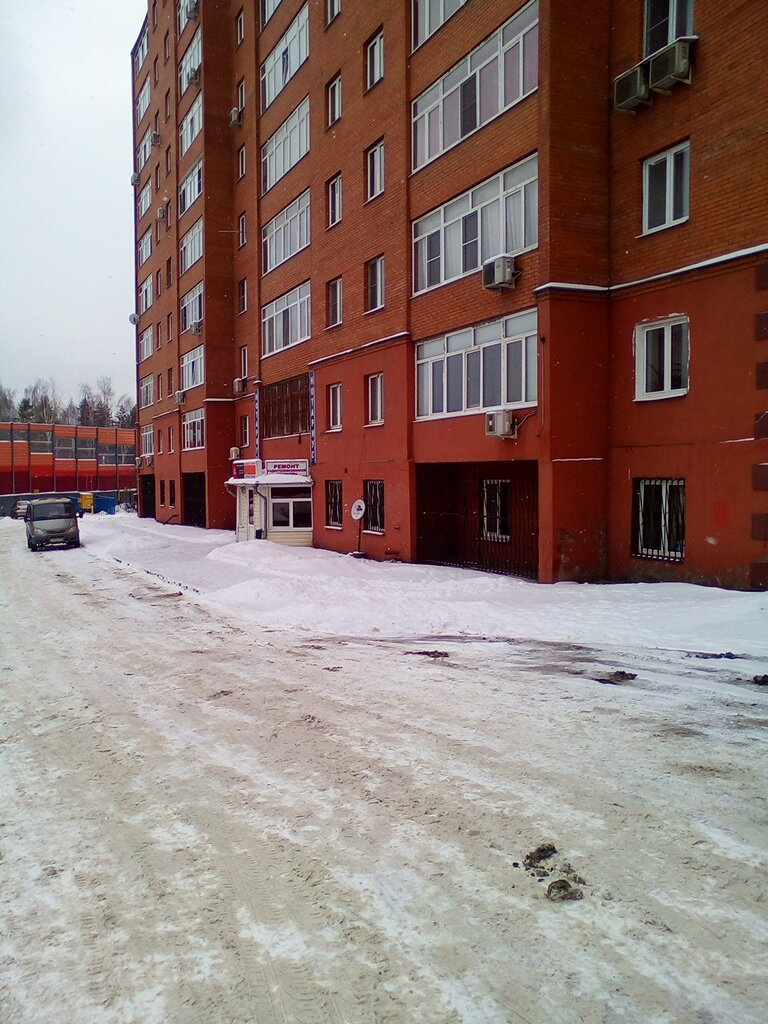 Bina, site yönetimi ТСЖ Союз, Puşkino, foto
