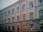 UkrSpetsProm 2008 (Malodanylivska selyshchna hromada, selyshche miskoho typu Mala Danylivka, vulytsia Malodanylivskyi shliakh), hidrolik ve hava basınçlı ekipman firmaları  Harkivska oblastından