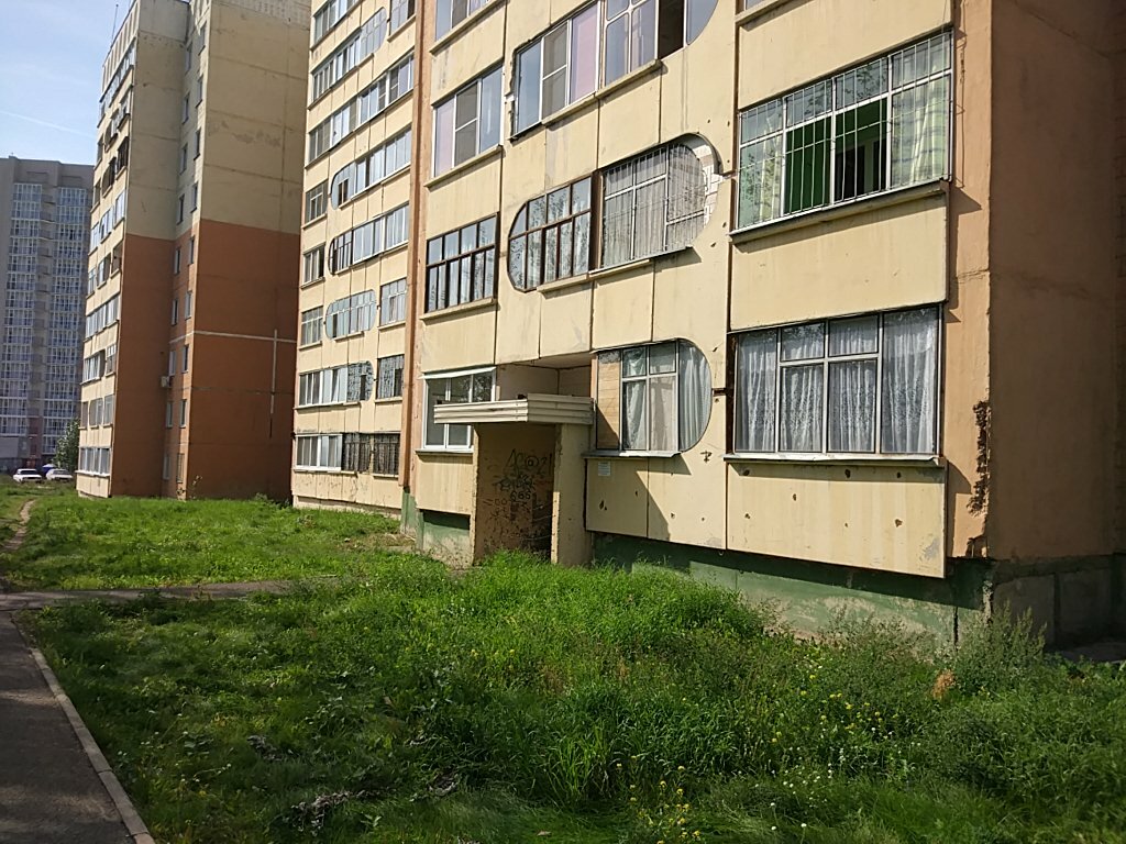 Çocuk gelişim merkezleri DRTs Imperiya znany, Sosnovoborsk, foto