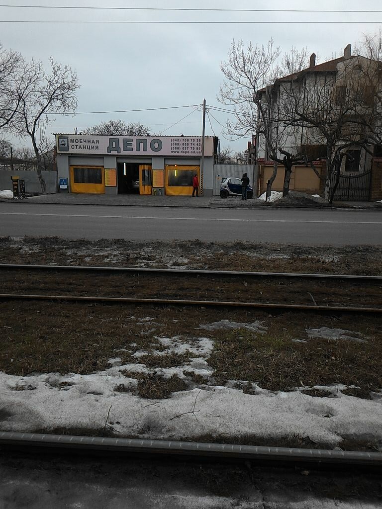 Otomobil yedek parçaları Avtozapchasti KGV-GIVI, Volgodonsk, foto