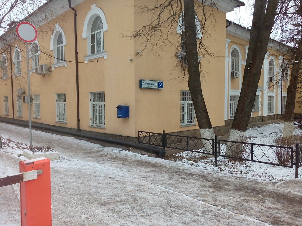 Polis merkezleri Omvd Rossii po Solnechnogorskomu rayonu, Solneçnogorsk, foto