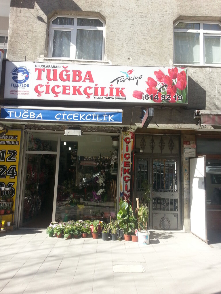 GSM operatörleri Turkcell - Karadeniz İletişim, İstanbul, foto