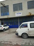 Erva Vantilatör (Ziya Gökalp Mah., OSB Demirciler Sanayi Sitesi Yolu Sok., No:272, Başakşehir, İstanbul), havalandırma sistemleri  İstanbul'dan