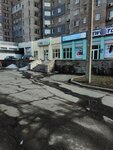 Vega (вулиця Віталія Матусевича No:2), telekomünikasyon firmaları  Krivoi Rog'dan