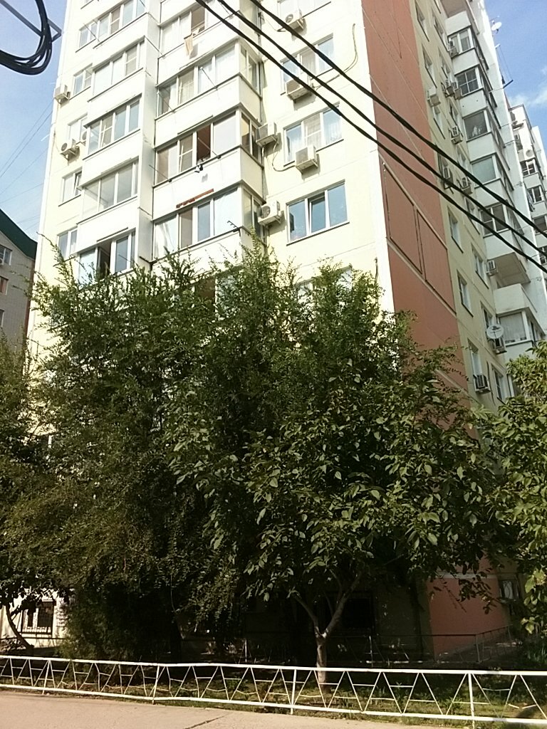 Bina, site yönetimi TSZh Nikolskoye, Krasnodar, foto
