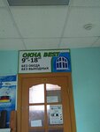 Окна Best (Zhurnalistov Street No:100А), pencere üretim, satış ve montaj firmaları  Kazan'dan