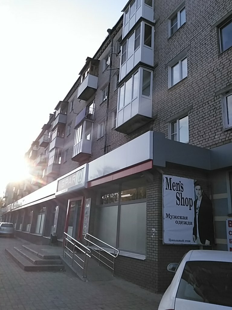 Süpermarket Spar, Bor, foto