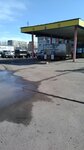АЗС (ulitsa Permyakova No:57/1, Tyumen), benzin istasyonu  Tiumen'den