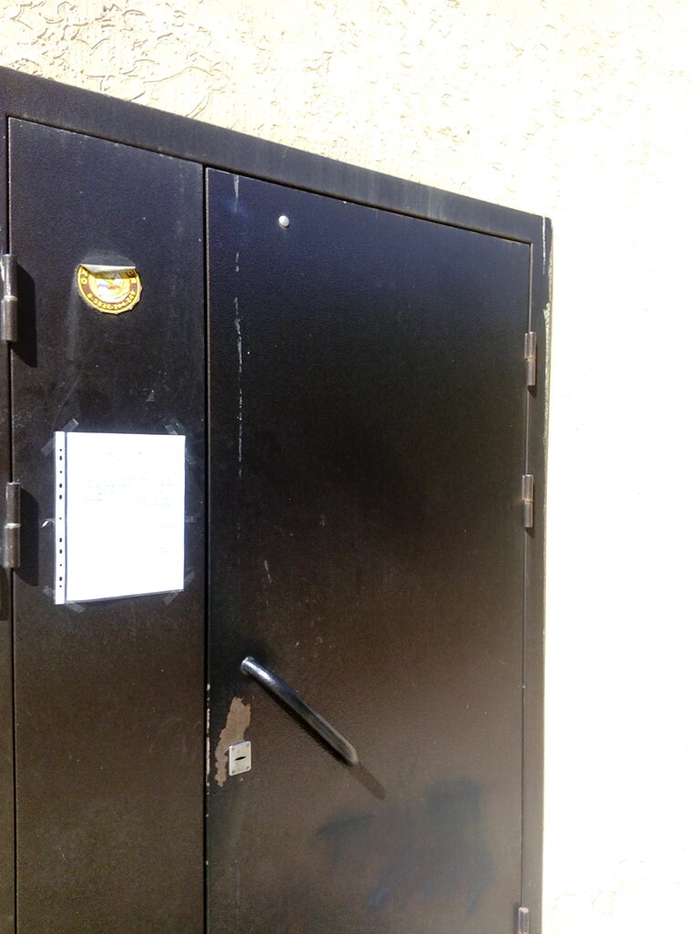 Pasaport ve göç hizmetleri Otdel Upravleniya federalnoy migratsionnoy sluzhby Rossii po Tomskomu rayonu, Tomsk, foto