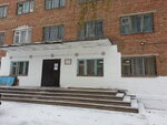 Divnogorsky gidroenergetichesky tekhnikum Obshchezhitiye (ulitsa Chkalova No:47), meslek yüksekokulu  Divnogorsk'tan