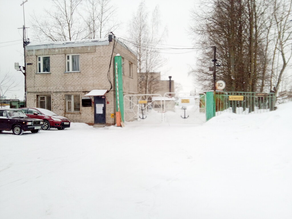 Gemicilik acenta hizmetleri Cherepovetsky rayon Vodnykh Putey i Sudokhodstva, Cherepovets, foto