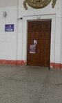 Administratsiya g. Zhigulevska upravleniye Kultury (ulitsa Pirogova No:21), belediyeler, devlet daireleri  Jiguliovsk'tan