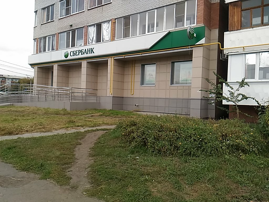 ATM'ler Sberbank Rossii, bankomat, Omsk, foto