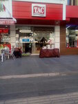 Eskişehir Perde ve Çeyiz Evi (Mehmet Akif Cad., No:28, Kepez, Antalya), kumaşçılar  Antalya'dan