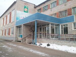 Dimitrovgradsky Dom-Internat dlya Prestarelykh i Invalidov (Kuybysheva Street No:333), huzurevi, bakımevi  Dmitrovgrad'dan