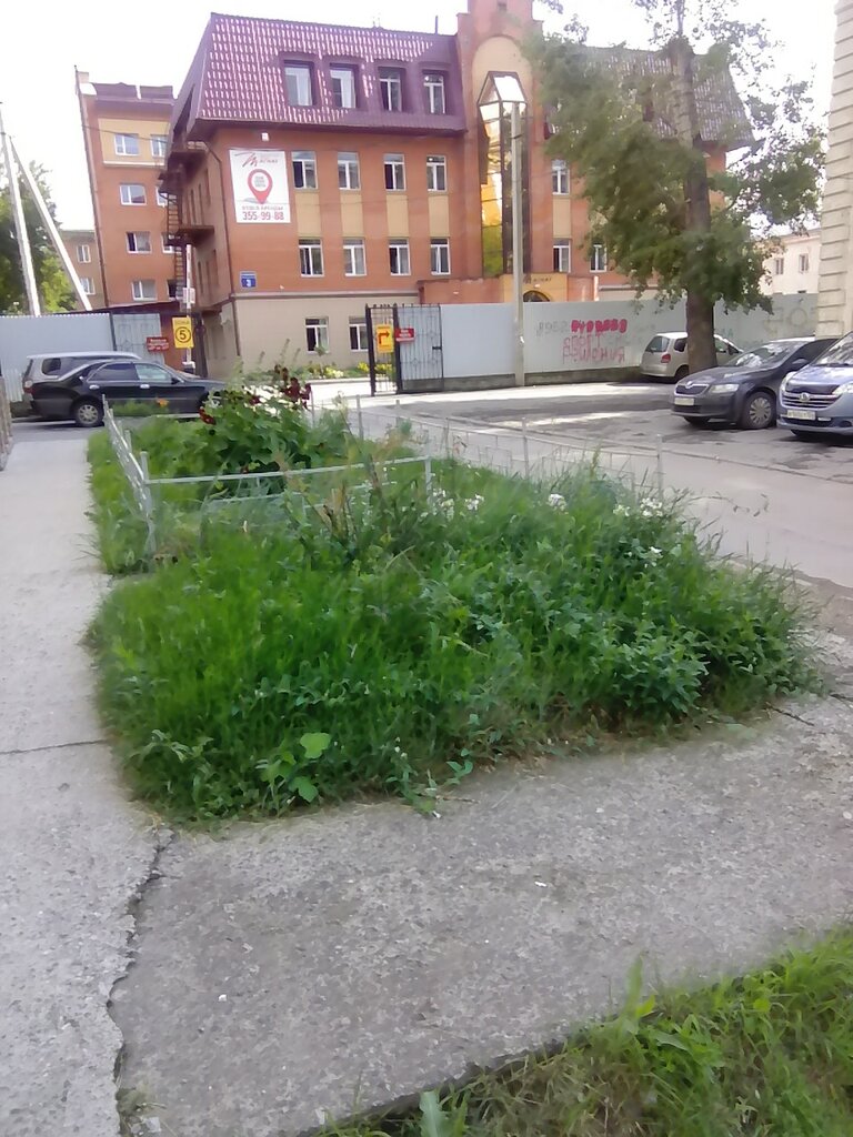 Merdiven ve korkuluklar ПСК Сфера-Лэнд, Novosibirsk, foto