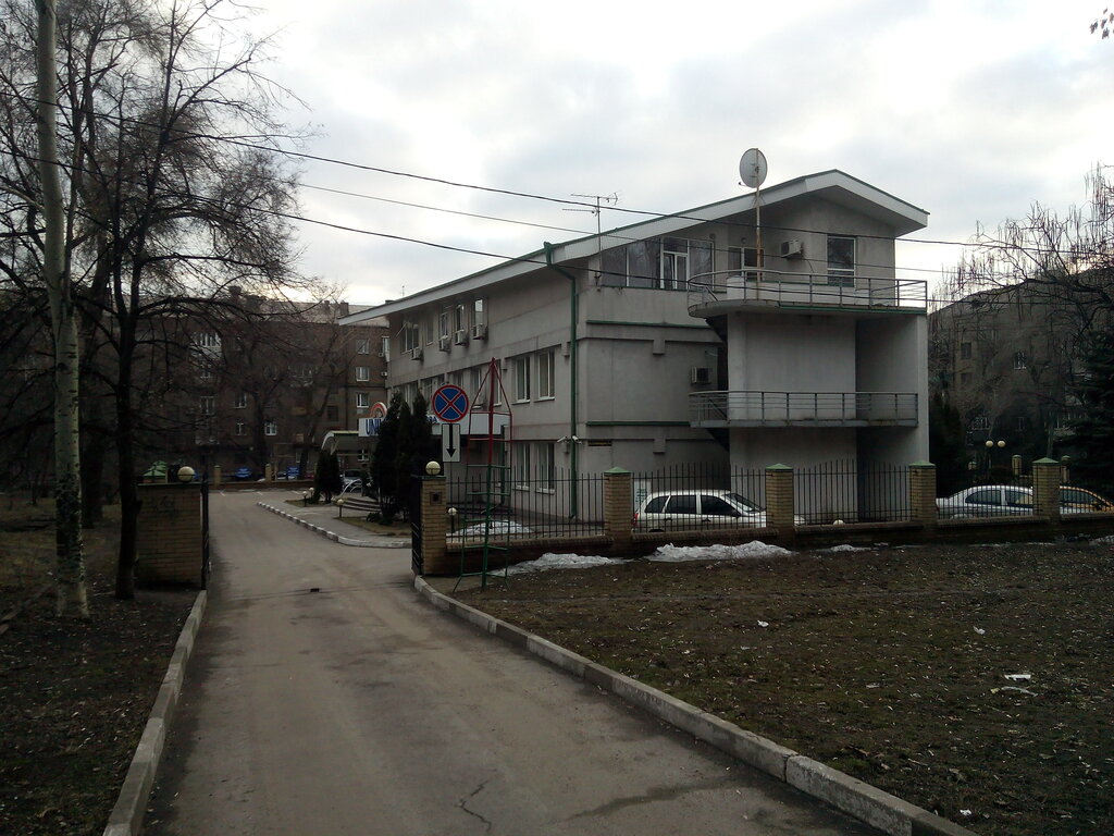 Sigorta şirketleri Strakhovaya kompaniya Unives, Zaporoje, foto