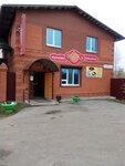 Lidiya (Zelyonaya ulitsa No:2с1, posyolok gorodskogo tipa Bogandinskiy), market  Tümen (Tiumenskaya) oblastından
