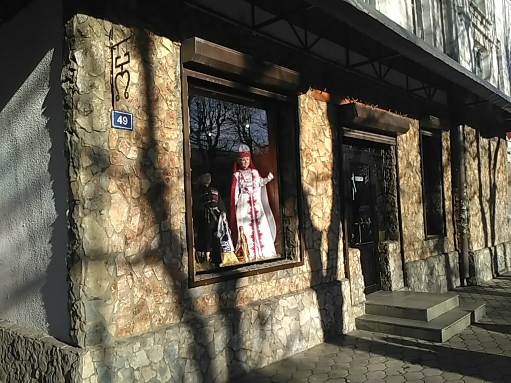 Hediyelik eşya üretimi ve toptan satışı Adyge Une, Ip, Nalchik, foto