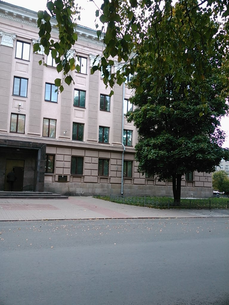 Devlet güvenlik birimleri Telefon doveriya Upravleniya Fsb Rossii Respubliki Kareliya, Petrozavodsk, foto