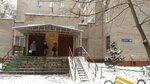 Pharmacy (Oktyabrskiy Avenue No:66), eczaneler  Liubertsy'den