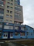 Otel Romantik (Tatarskaya Street No:77), otel  Riazan'dan