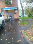 Городское жилищное управление (Shkolnaya ulitsa No:5А), konut servisleri kuruluşları  Friazino'dan