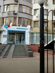 Military Medical Service of the Federal Security Service of Russia in the Vologda region (Predtechenskaya ulitsa No:58), poliklinikler  Vologda'dan