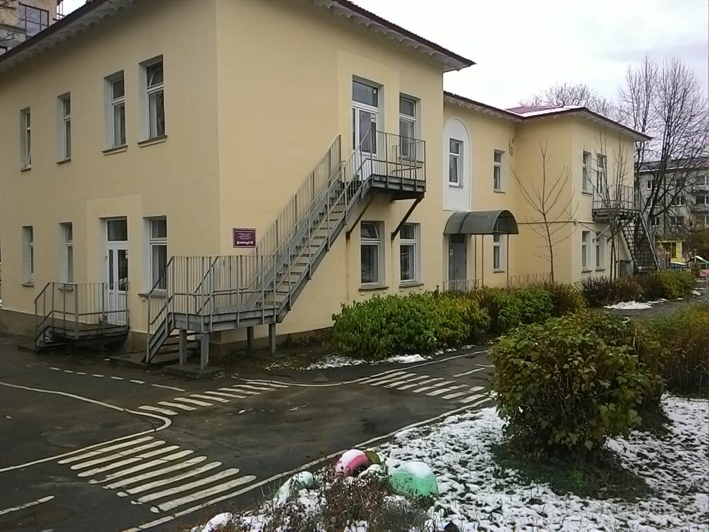 Anaokulları Detsky sad № 86, Petrozavodsk, foto