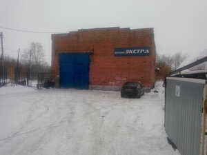Avtoservis Ekstra (ulitsa Lermontova No:74, Kamensk-Uralskiy), otomobil servisi  Kamensk‑Uralski'den