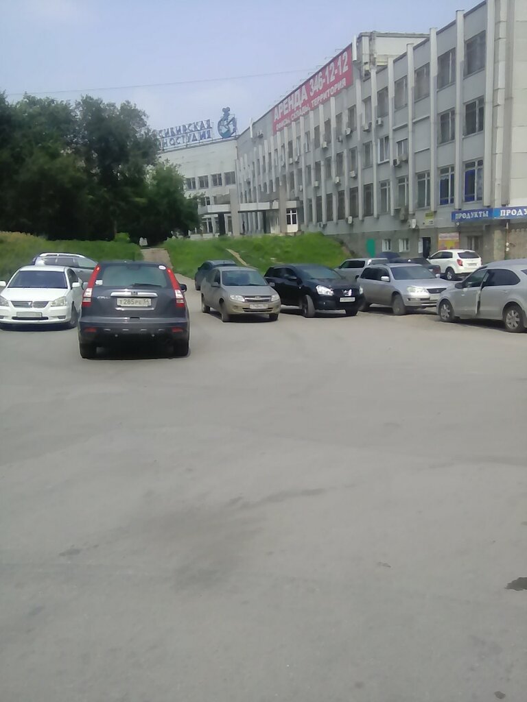 Radyolar Radio Yuniton, Novosibirsk, foto