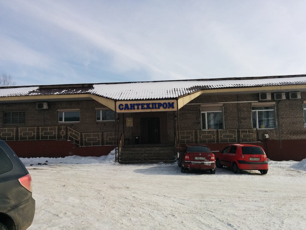 Banyo ve klozet ekipman ve aksesuarları üreticileri Santekhprom-Cherepovets, Cherepovets, foto