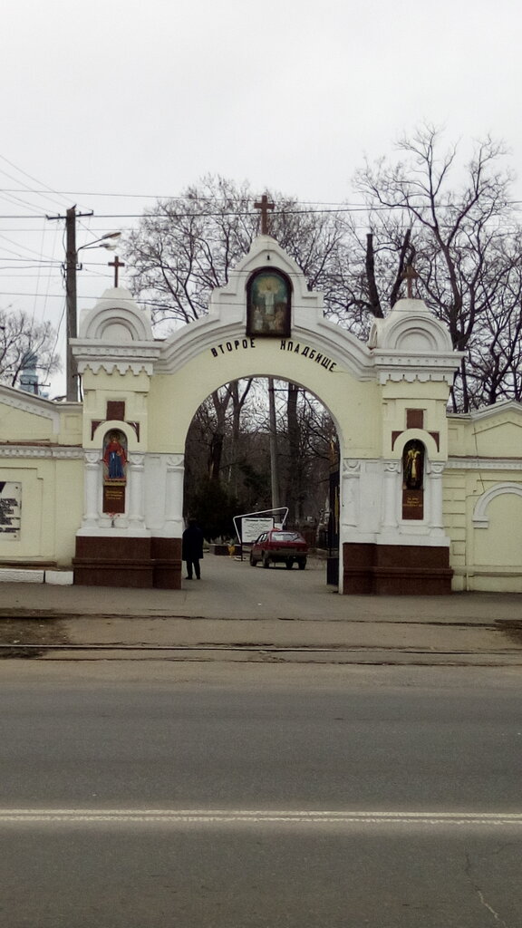 Mezarlıklar Khristianskoye kladbishche, Odesa, foto
