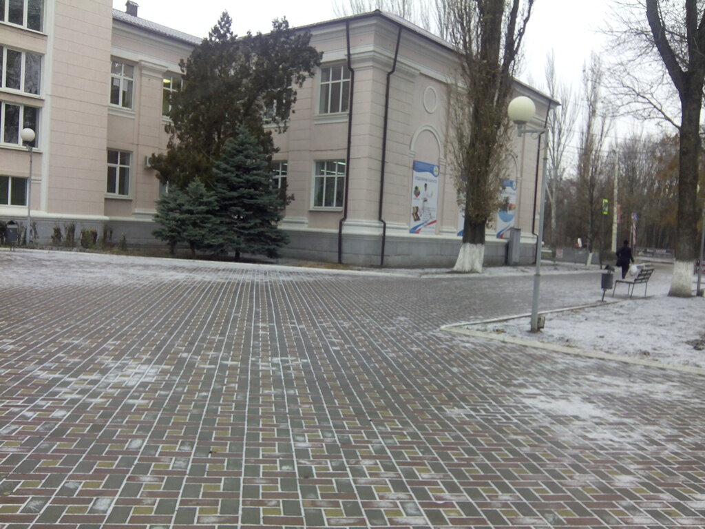 Spor okulları Dyusshor № 15 im. V.I. Alekseyeva, Şahty, foto