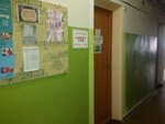 Obrazovatelny tsentr Yes (проспект Свободи No:45), yabancı dil kursları  Kremenchuk'tan