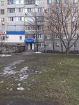 Stomatologiya Dantist (vulytsia Volodymyra Velykoho No:33), özel ağız ve diş sağlığı klinikleri ve muayenehaneleri  Krivoi Rog'dan