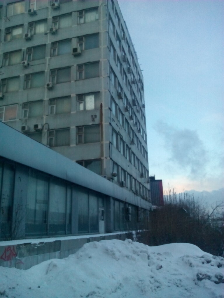 Ticari gayrimenkul alım satımı Tekhnopark Tsvet, Moskova, foto