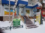 Велма (ulitsa Marshala Zhukova No:4), özel ders hizmetleri  Nijnevartovsk'tan