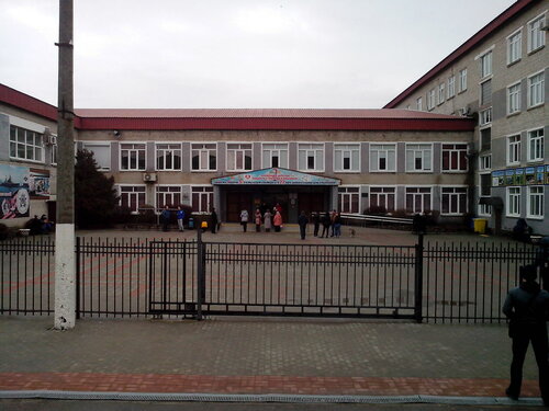 MAOU Secondary School № 40, school, Novorossiysk, Vidova Street, 109 ...