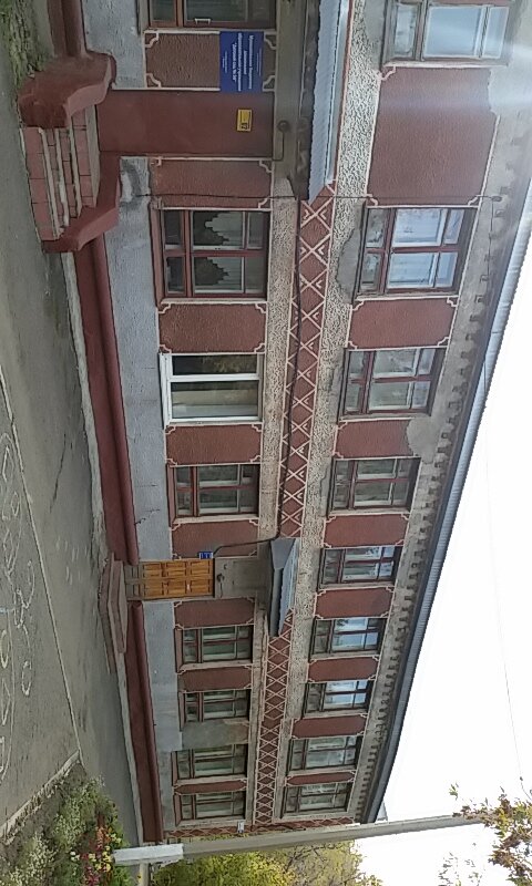 Anaokulları Detsky sad № 100 Belochka, Barnaul, foto