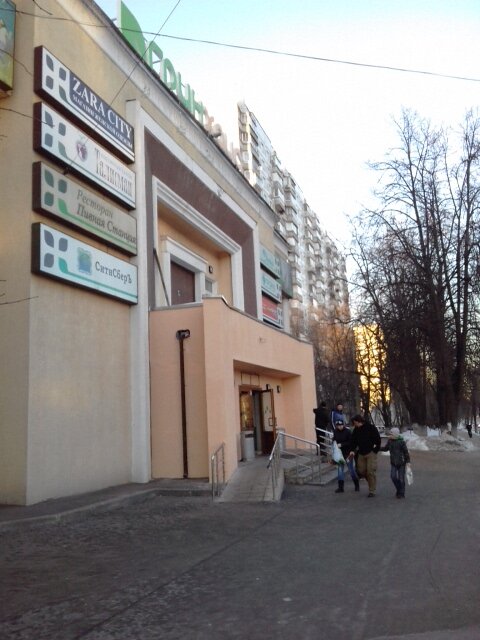 Kuaförler Парикмахерская, Moskova, foto