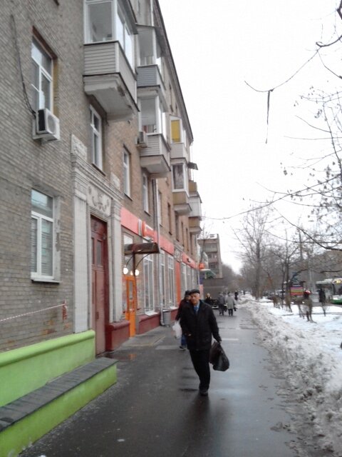 Eczaneler Столичные аптеки, Moskova, foto