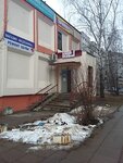 ЖЭС № 112 (Maksima Gareckaga Street No:43), konut servisleri kuruluşları  Minsk'ten