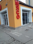 Yuso (Lesnaya ulitsa No:162, zhiloy rayon Porozhskiy), sanayi kuruluşu  Bratsk'tan