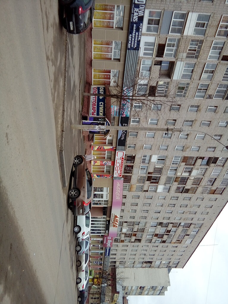 Ayakkabı mağazaları 4 Sezona, Otdel, Vologda, foto